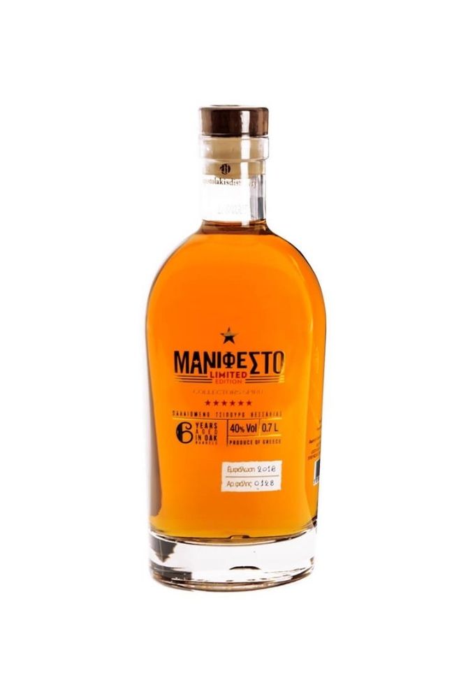 Παλαιωμένο Τσίπουρο ΜΑΝΙΦΕΣΤΟ Grego 6 Years Limited Edition 700ml | The ...